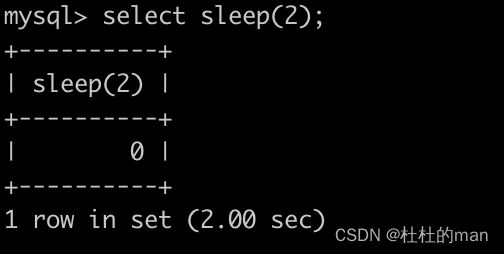 mysql怎么找慢sql（slow query）-CSDN博客