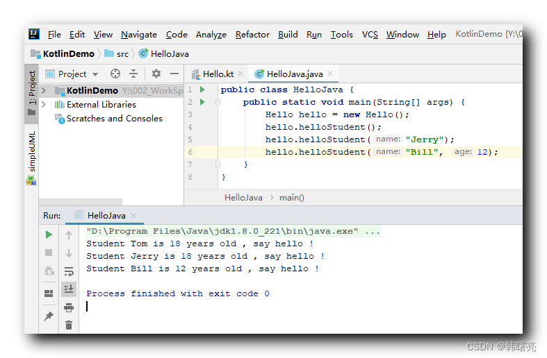 【Kotlin】Kotlin 与 Java 互操作 ② ( @JvmField 注解字段给 Java | @JvmOverloads 注解修饰函数 | @JvmStatic 注解声明静态成员 ...