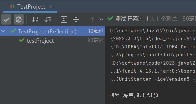 JavaEE 初阶篇-深入了解 Junit 单元测试框架和 Java 中的反射机制（使用反射做一个简易版框架）_java中单元测试框架-CSDN博客