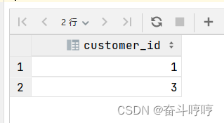 LeetCode 1045.买下所有产品的用户-CSDN博客
