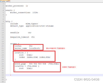 OpenResty(Nginx)示例_openresty 重启-CSDN博客