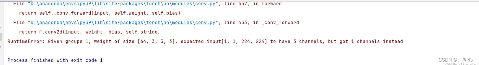RuntimeError: Given groups=1, weight of size [64, 3, 3, 3], expected input[1, 4, 224, 224] to ...