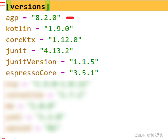 AGP更改gradle版本无效的解决方案_gradle和agp-CSDN博客