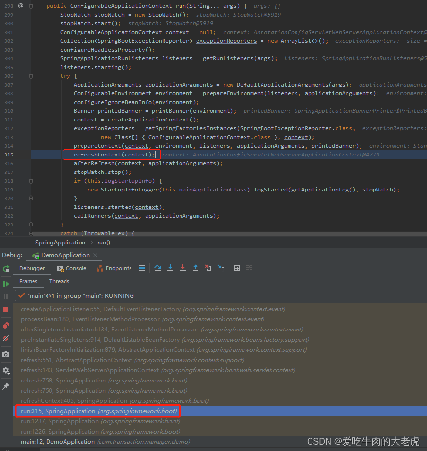 Spring事件之注解@EventListener讲解_spring eventlistener-CSDN博客