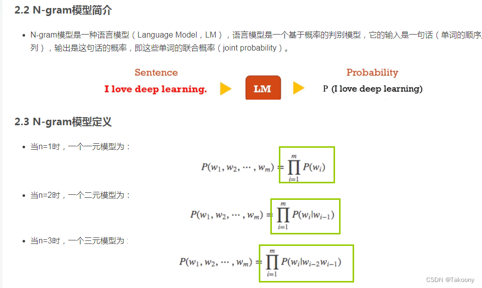 n-gram模型的理解_n元模型(n-gram)怎么把文本向量化-CSDN博客