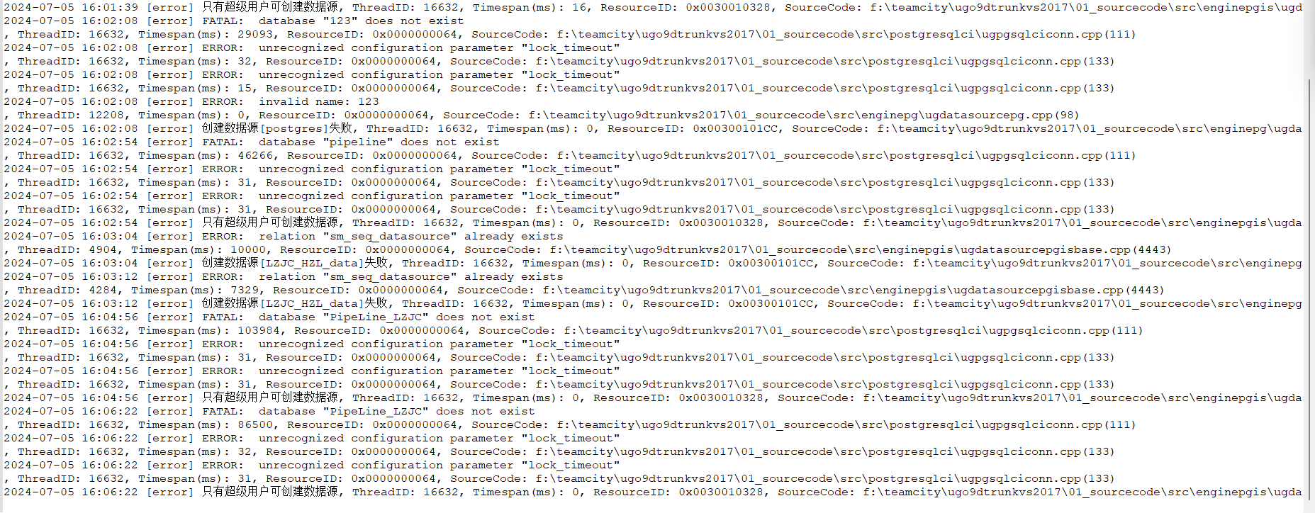 SuperMap GIS基础产品FAQ集锦(20240709)_maxdrawingbufferwidth-CSDN博客