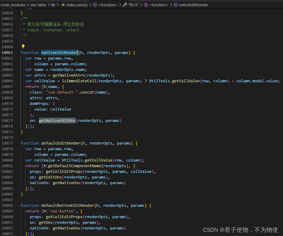 vxe-talbe单元格触发实时校验_vxe-table手动校验表单-CSDN博客