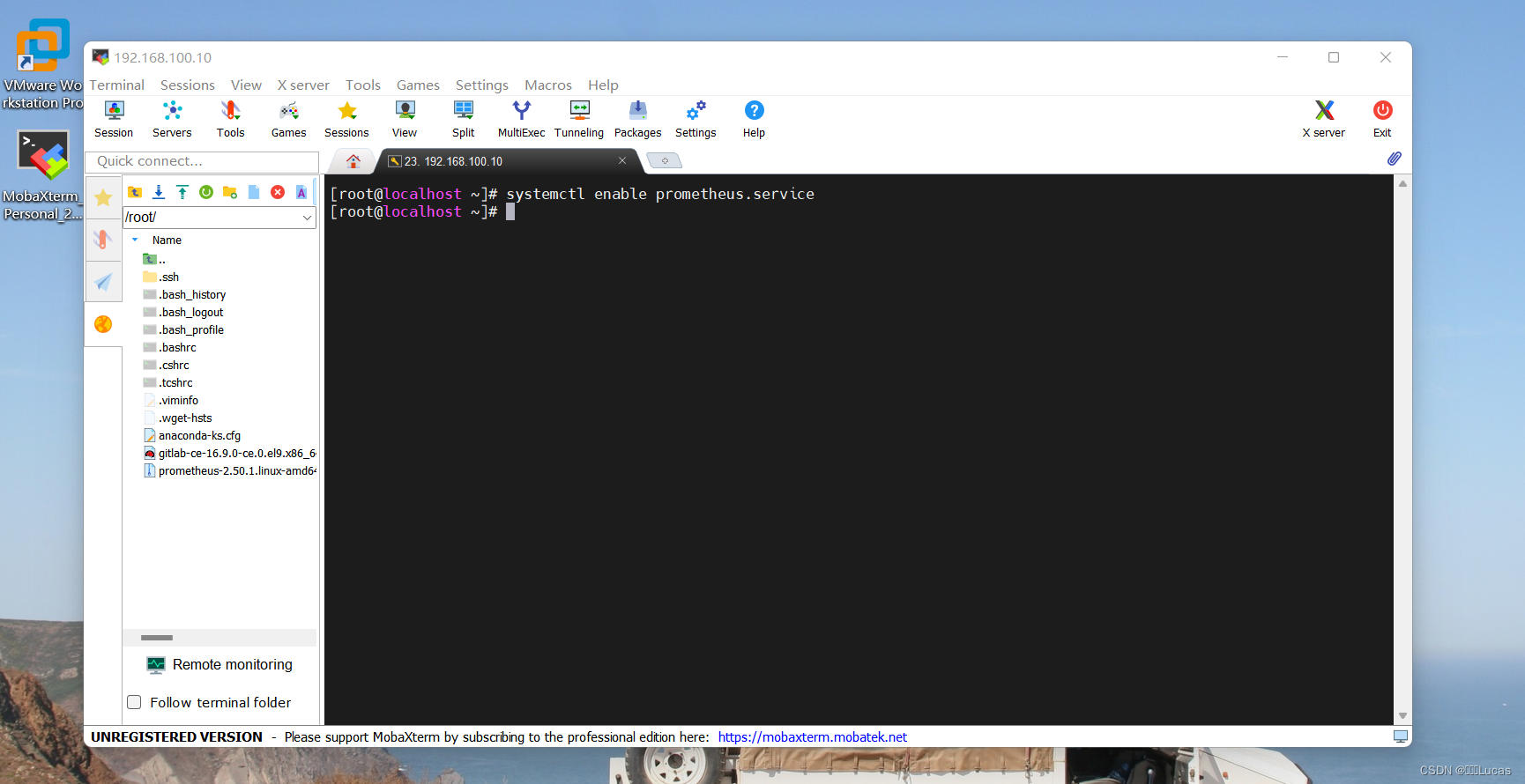 Rocky Linux安装部署Prometheus（Prometheus）_prometheus-2.50.1.linux-amd64.tar-CSDN博客