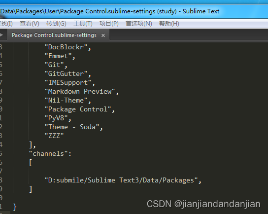 Sublime Text3中There are no packages available for installation问题_sublime text3 there a-CSDN博客