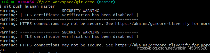 解决Git TLS验证警告及切换SSH连接-CSDN博客