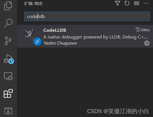记录vscode远程lldb调试Linux下程序_linux下安装vscode中codelldb插件-CSDN博客