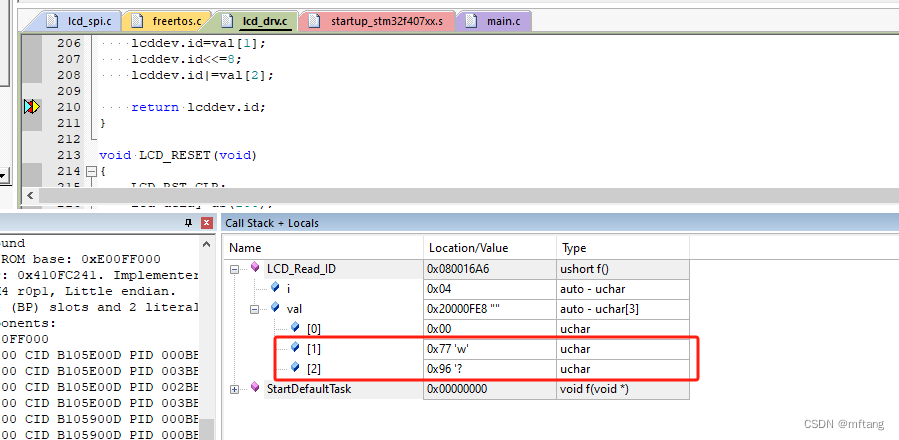 使用模拟SPI接口驱动串行接口的LCD( STM32F4)_spi驱动lcd-CSDN博客