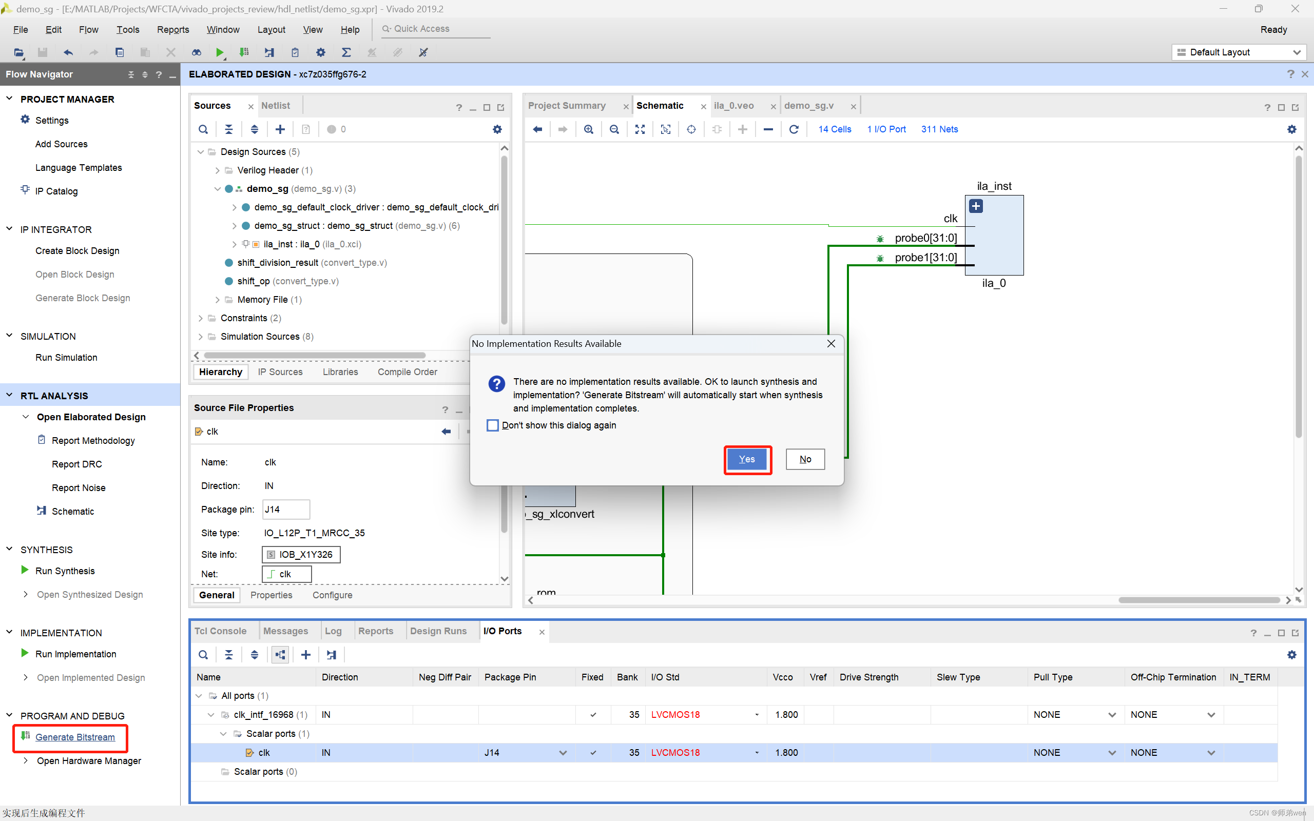 基于system generator完成matlab与vivado的联合设计_vivado matlab-CSDN博客