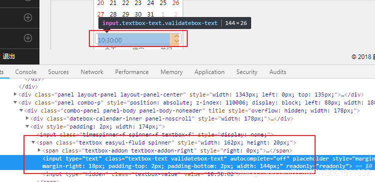easyUI datatimebox 设置时分秒不可修改_easyui时分秒控件-CSDN博客
