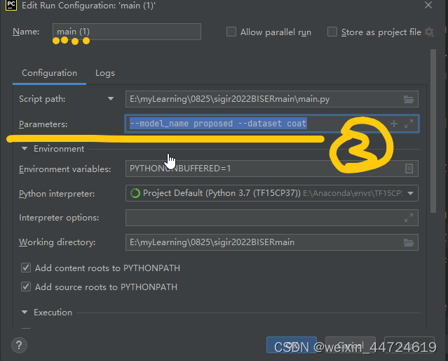 解压bz2；kaggle（google人机验证）；pycharm加上参数运行；no module named ‘torch_sparse；像这种在kaggle中运行程序报错—— invalid ...