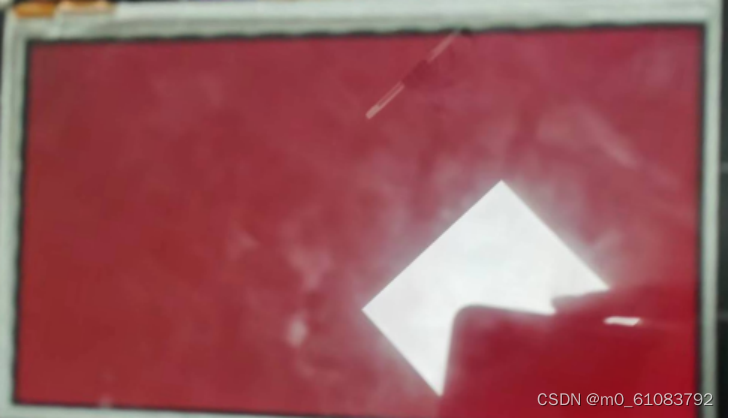 【粤嵌gec6818学习】-CSDN博客