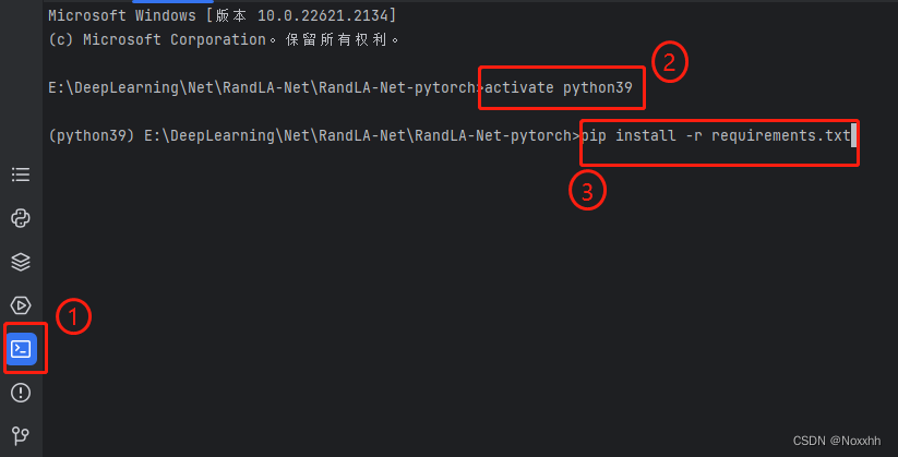 RandLA-Net windows Pytorch实现_randla-net pytorch-CSDN博客