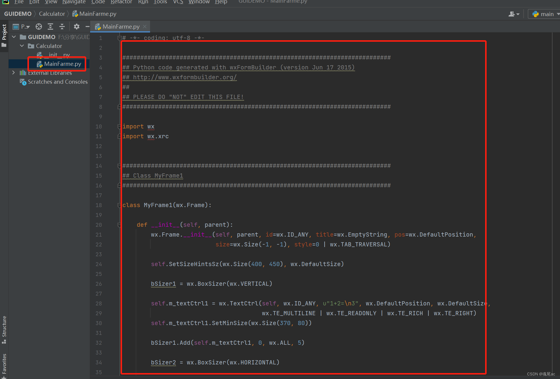 wxFormBuilder + wxPython手撸丑陋计算器-CSDN博客