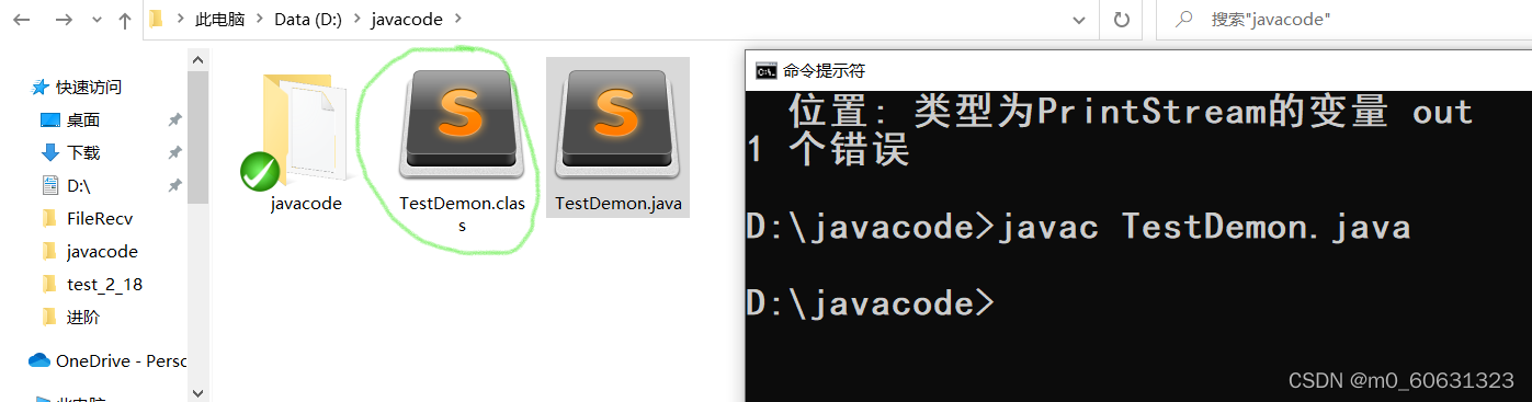 初识Java_java(tm) se development kit 与 java se development -CSDN博客