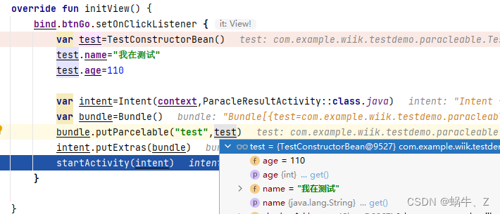 Android kotlin序列化之@Parcelize详解与使用-CSDN博客