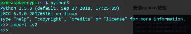 树莓派python3导入cv2_树莓派 python3 cv2-CSDN博客