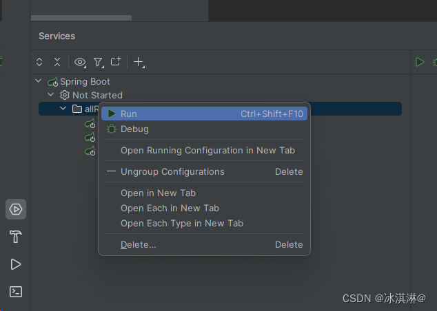 IDEA2023中使用run Dashboard面板?实现批量运行微服务-CSDN博客