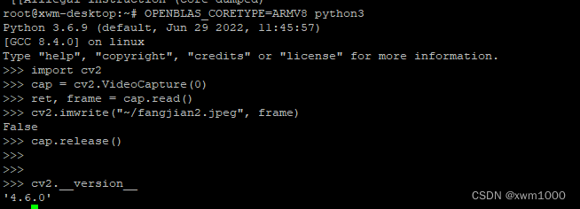 jetson安装opencv2_cv2.videocapture read 綠屏 jetson nano 掛載-CSDN博客