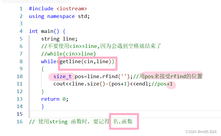 7c中string的一些超常用函数 附习题stl String 的试题 Csdn博客 1014