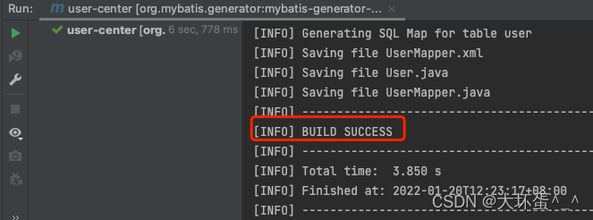 SpringCloud第03讲：（番外篇）整合MyBatis通用Mapper_springcloud 整合通用mapper-CSDN博客