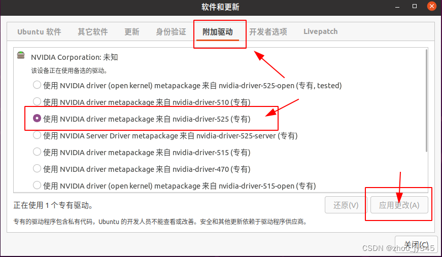 MindSpore1.10.1安装步骤详解（Ubuntu20.04+3080Ti+CUDA11.1+Python3.8）_ubuntu安装mindspore-CSDN博客