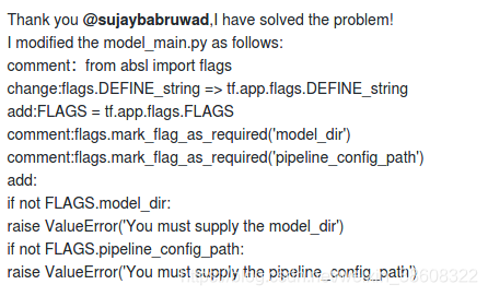 问题解决：关于absl.flags的UnparsedFlagAccessError报错_unparsedflagaccesserror: trying to access flag --n ...