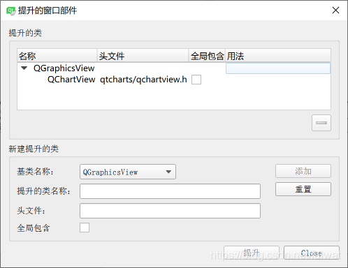 Qt笔记(2) QChart使用_qt在ui界面怎么找chartview模块-CSDN博客