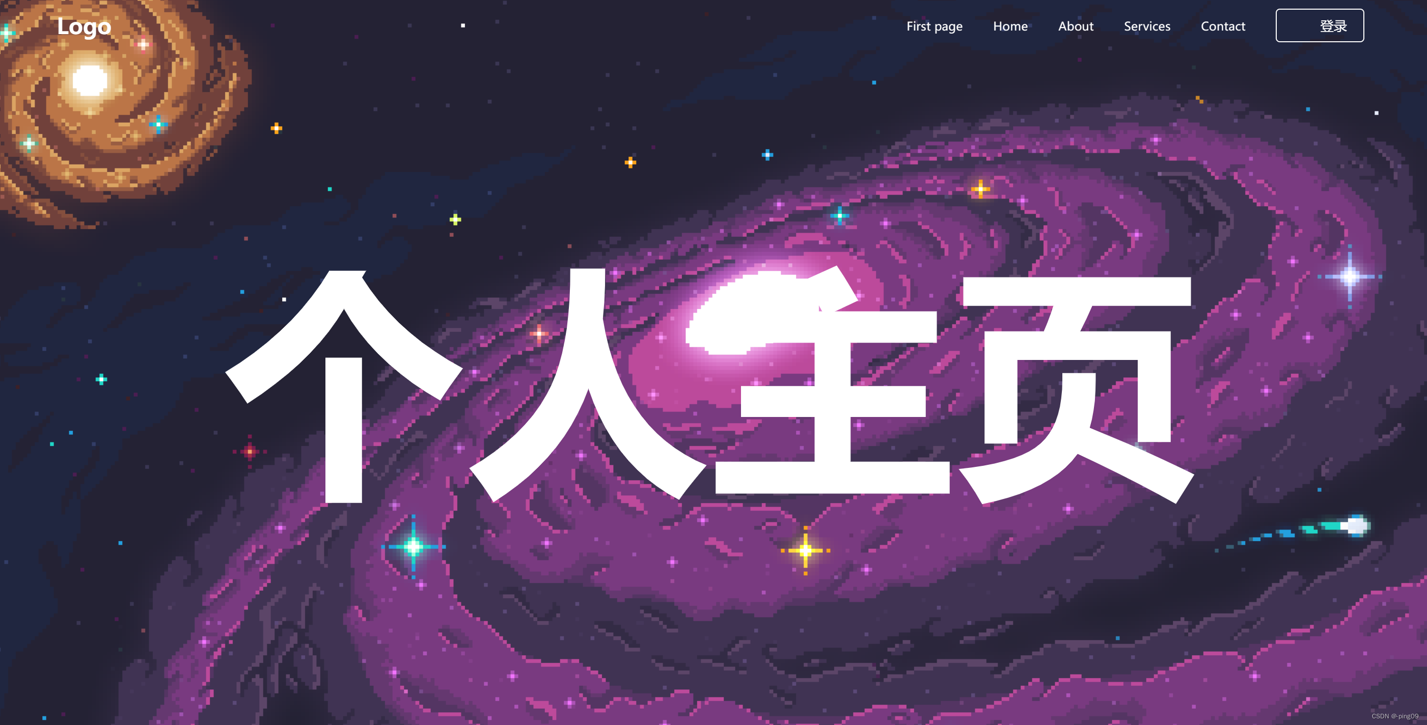 【课程设计】web网页前端大作业 图书管理系统前端开发技术图书管理系统大作业 Csdn博客