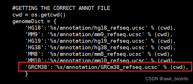 Detailed explanation of the identification analysis of ROSE super ...
