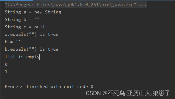 java面试题（2）：isEmpty方法、null以及““的区别_if isempty(v)-CSDN博客