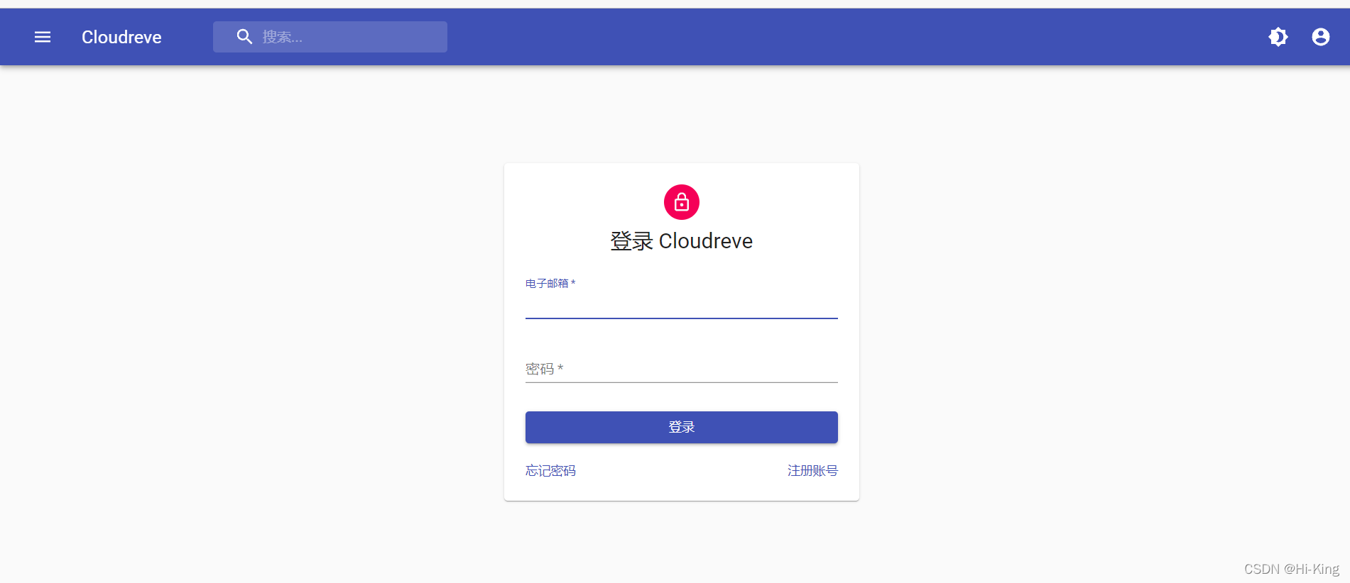 通过Cloudreve+云服务器快速搭建一个私人云盘_cloudreve 阿里云盘_cloudreve云盘搭建教程-CSDN博客