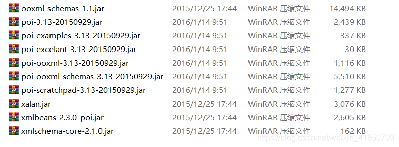JAVA 利用poi word模板文档导出数据_poixmldocument.openpackage-CSDN博客