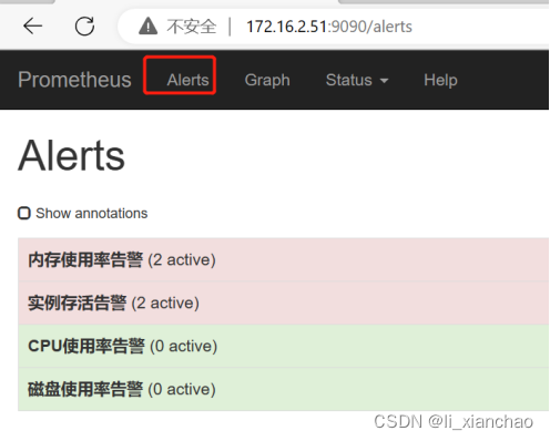 性能监控平台搭建（Prometheus+Grafana+Postgre_exporter+altermanager）_grafana postgre-CSDN博客