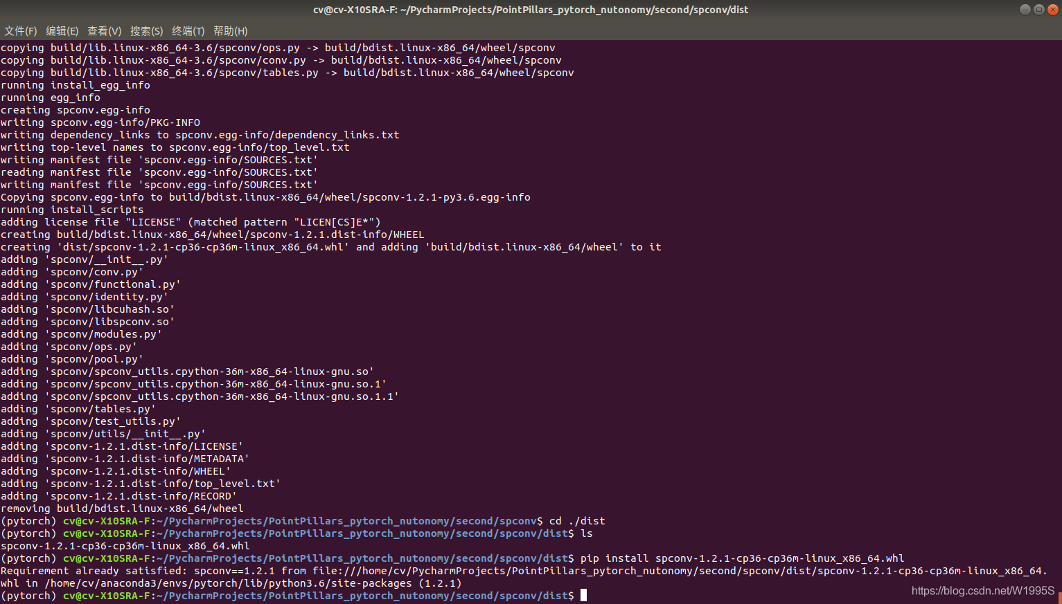 OpenPCDet安装和快速演示_pcdet : 0.3.0+0-CSDN博客
