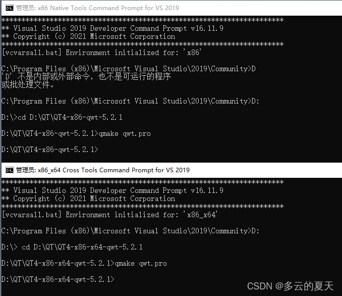 QT(58)-VS2010+QT4+QWT5+win32是适配的-其余版本基本不通。_vs2010 qt4-CSDN博客