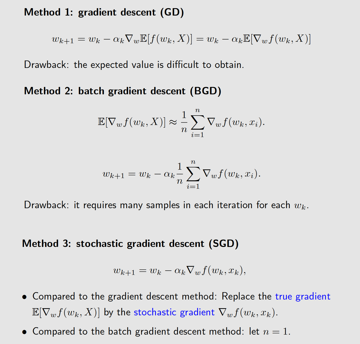 RL-赵-(六)：随机逼近/Stochastic Approximation（SA）【无需目标函数】、RM算法、随机梯度下降（SGD）【需目标函数】【采样须独立同分布】【BGD-＞MBGD ...