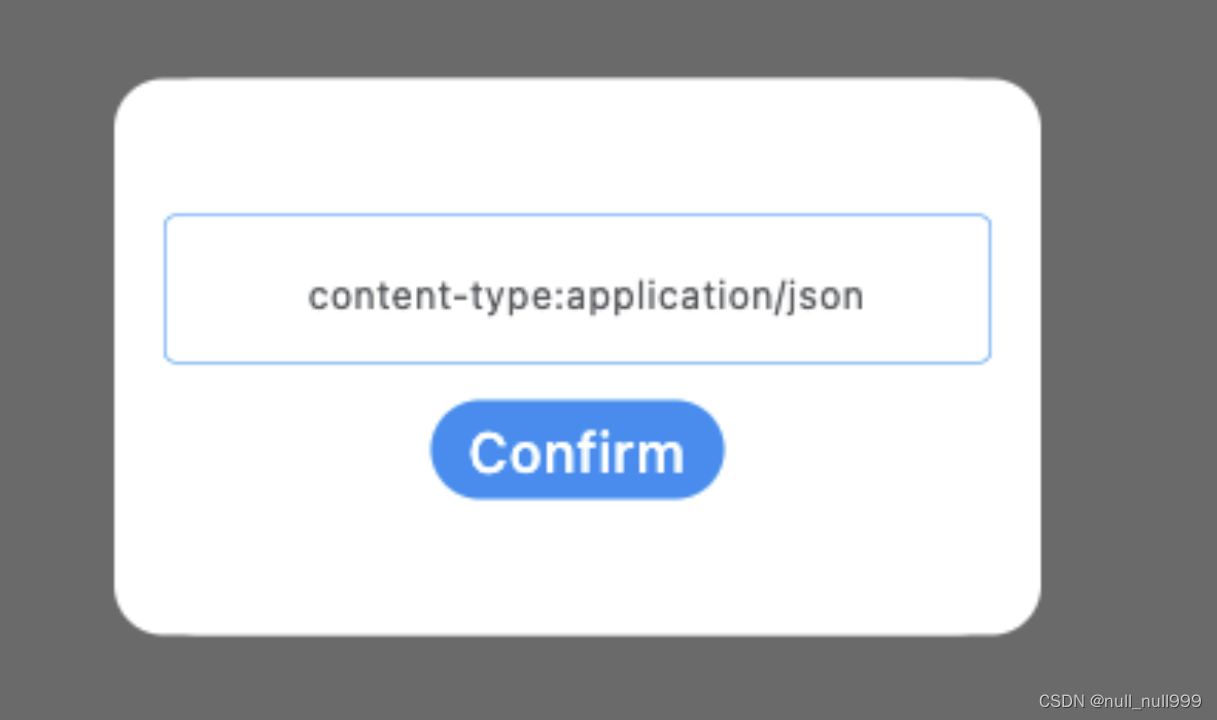 Flutter开发效率提升1000%，Flutter Quick教程之定义Api(二)_flutter按钮点击后api请求-CSDN博客