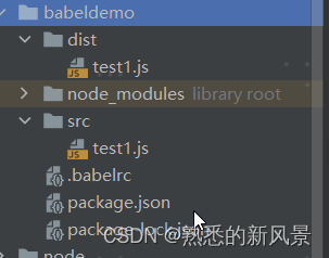 使用Babel将ES6代码转为ES5代码，从而在现有环境执行。_babel es6转es5-CSDN博客