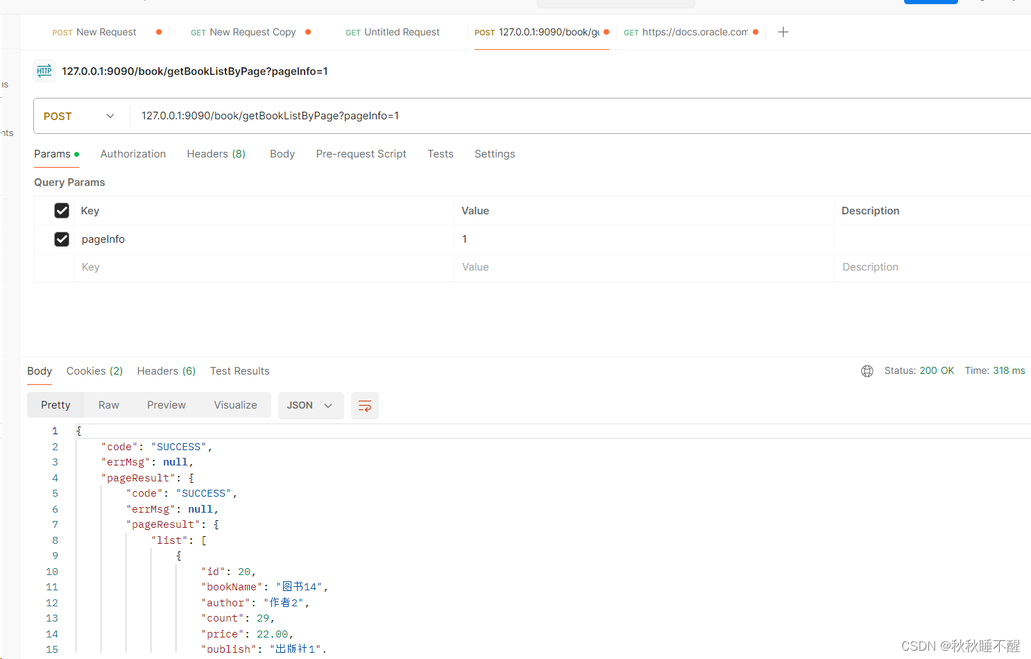SpringBoot 拦截器 统一结果返回 统一异常处理_springboot拦截返回数据-CSDN博客