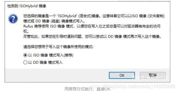win10 +ubuntu20.04双系统安装：双硬盘+nvidia独立显卡_windows10+ubuntu20.04双系统安装nvidia-CSDN博客