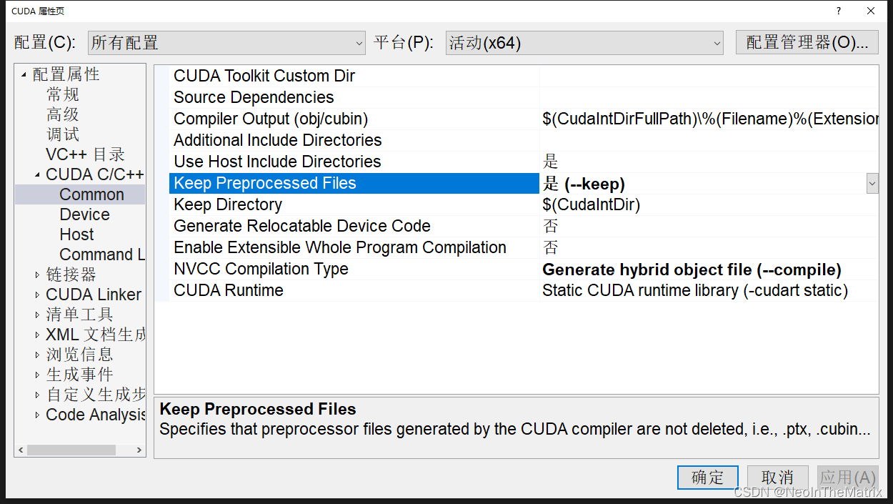 CUDA Unity Compute Shader 3_unity cuda-CSDN博客