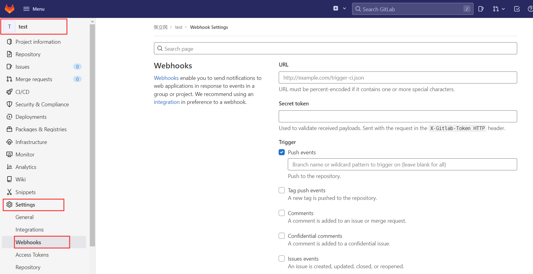 Jenkins 安装_jenkins安装插件-CSDN博客