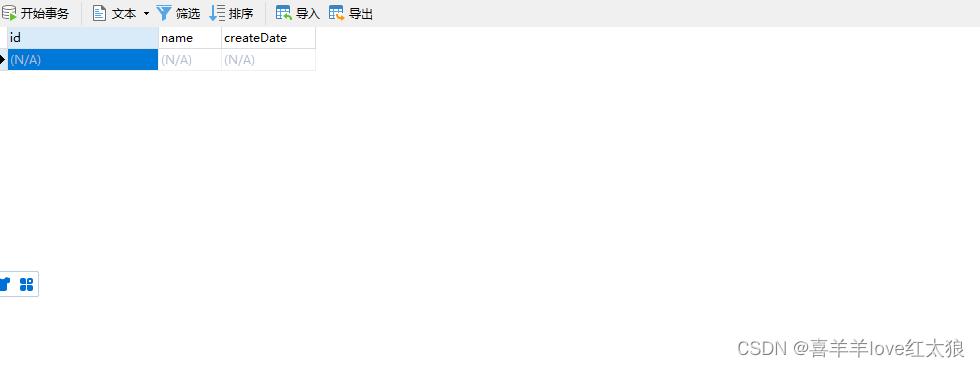 dataFactory向mysql批量插入测试数据_功能测试根据数据库字段进行插入-CSDN博客