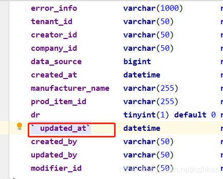 MYSQL:Unknown column '字段名' in 'field list' 错误_unknown column 'updateuser' in 'field list-CSDN博客