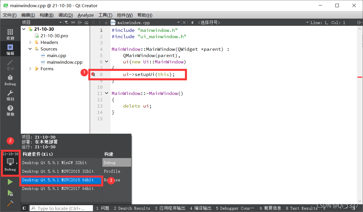MSVC2015(MSVC2017)编译器显示黄色感叹号（解决办法）-CSDN博客